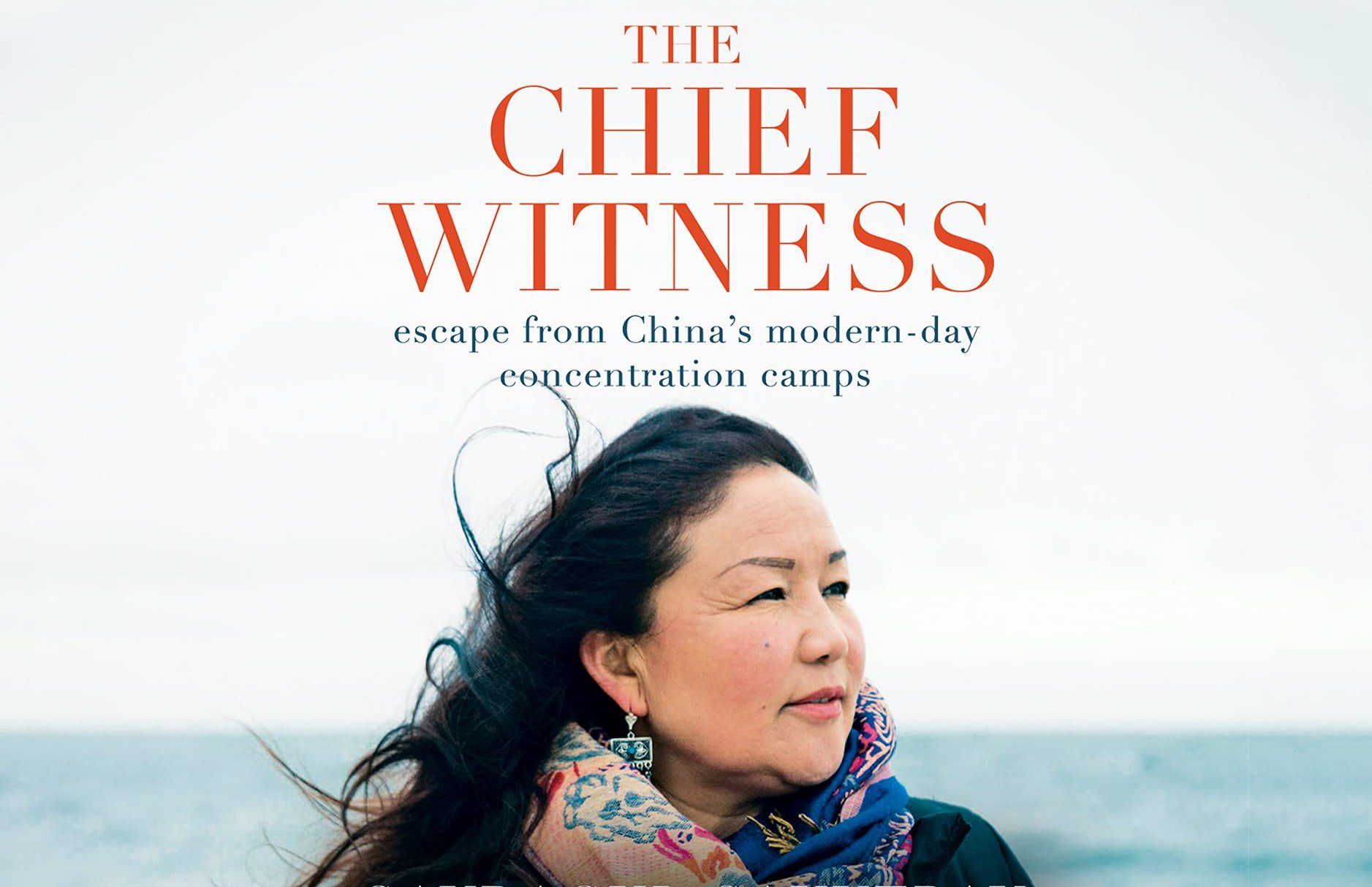 Field Trip to the Holocaust Museum - Chesapeake Forum